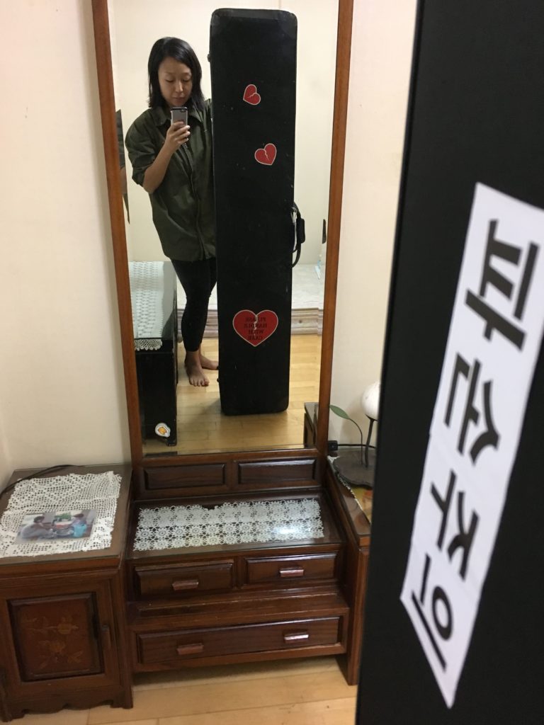 Gayageum Teacher in Los Angeles - Joyce Kwon